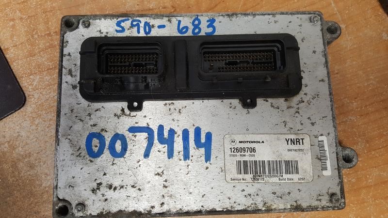 2007 Saturn Vue 07 Electronic Control Module 3 5l Engine Control Module All American Auto