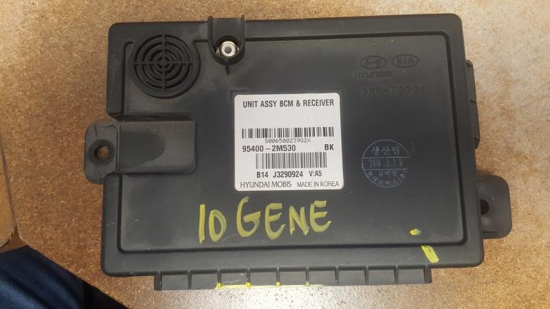 HYUNDAI GENESIS 2009-2010 Body Control (BCM); Cpe (center dash), MT ...