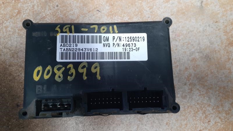 CHEVROLET SILVERADO 1500 PICKUP 2006 Transfer Case (LH dash) Chassis ...