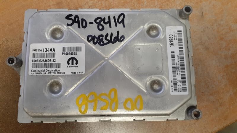 DODGE DART 2016 Electronic Control Module Engine Control Module - All ...