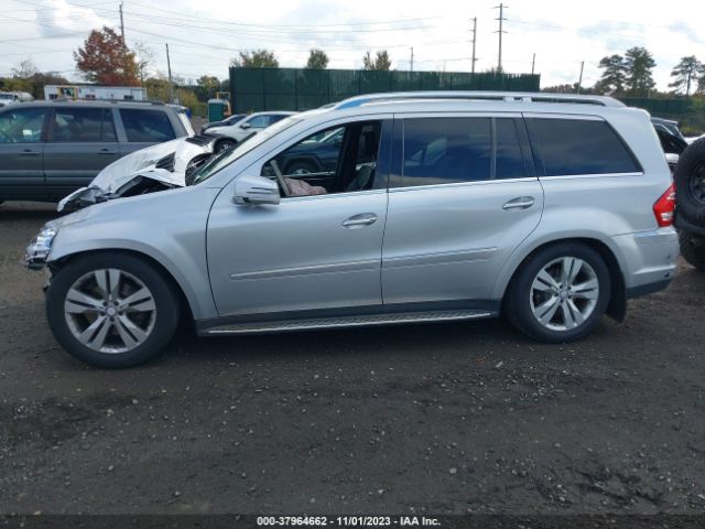 MERCEDES-BENZ MERCEDES GL-CLASS 2010-2012 164 Type GL450 Engine ...
