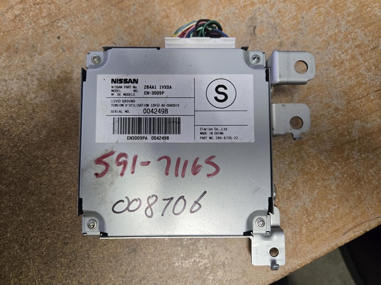 2013 AMC AMERICAN Chassis Control Module - All American Auto Wreckers